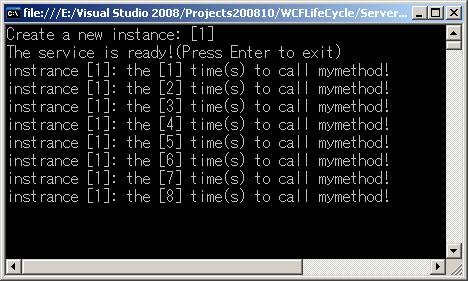WCF服务端实例的生命周期_zt最新服务端-CSDN博客